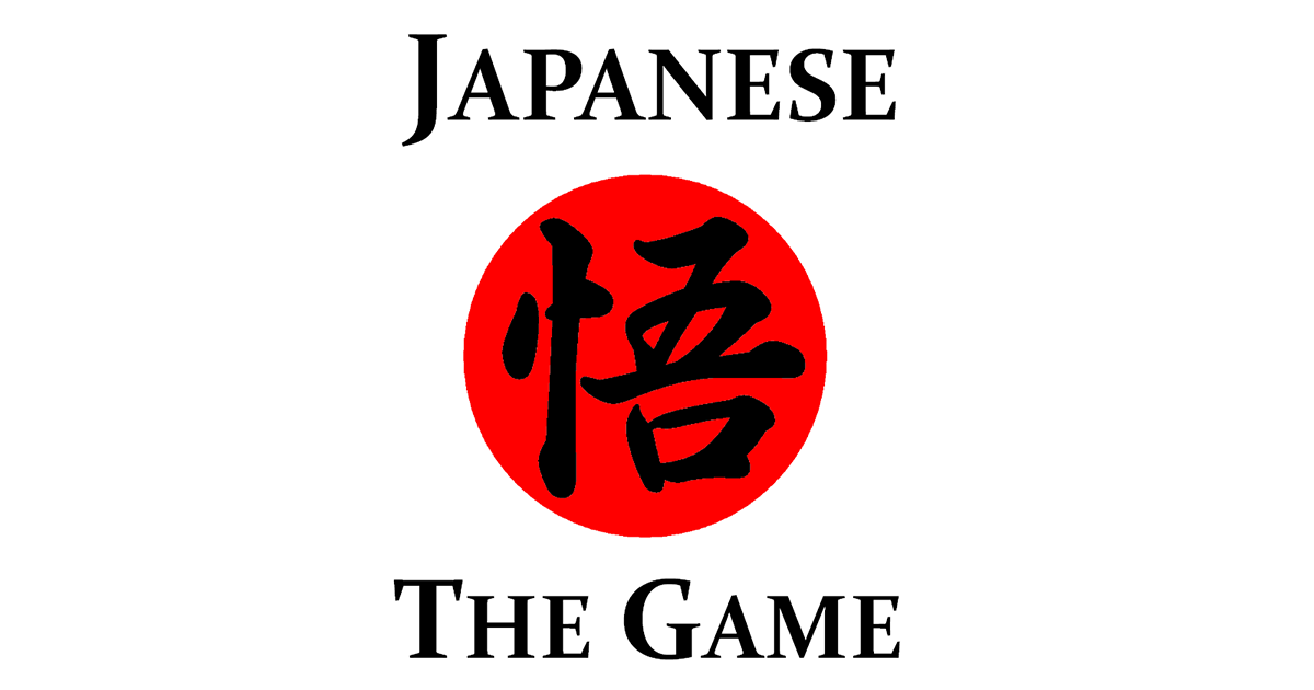 Learn Japanese with Japanese: The Game!